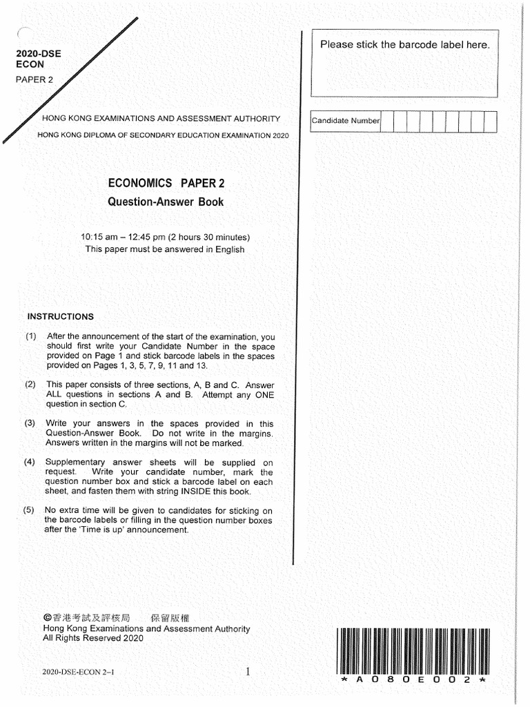 2020 DSE Econ Paper 2 | PDF