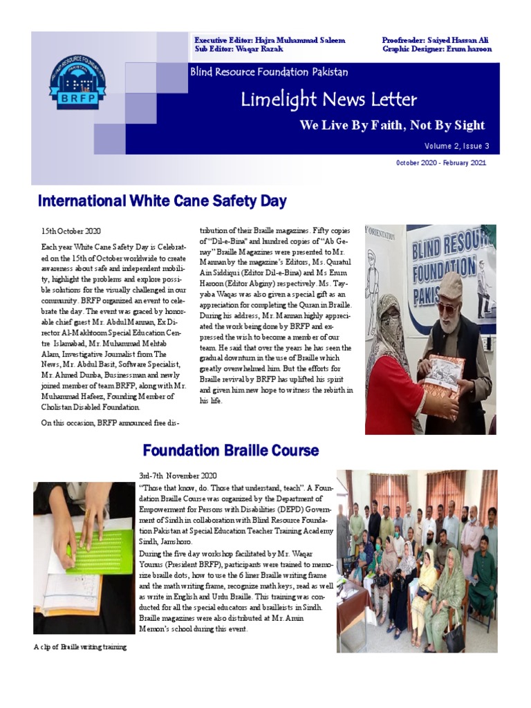 Limelight News Letter | PDF | Visual Impairment | Pakistan