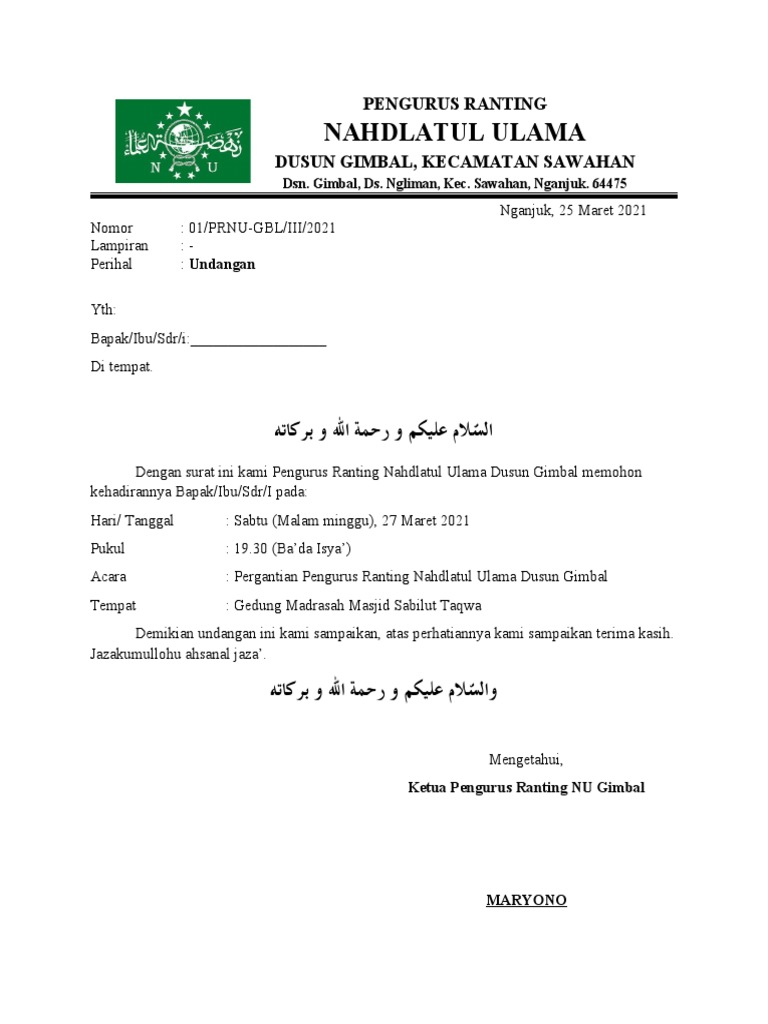 Surat Pergantian Ranting NU Gimbal | PDF