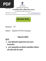 BRGHGMC History | PDF | Hospital | Medical Specialties