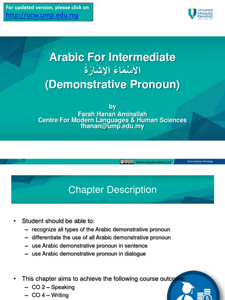 [OCW] BAB 3 | PDF | Arabic | Communication