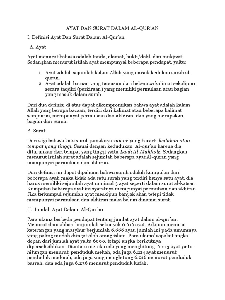 Definisi Surat Dan Ayat | PDF