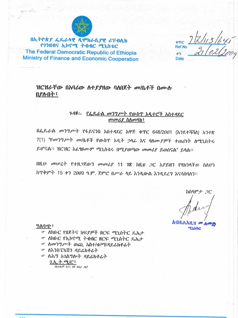 Internal Audit Administration Directive | PDF