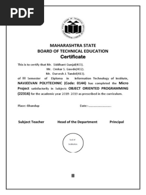 State Board Of Technical Education Logo