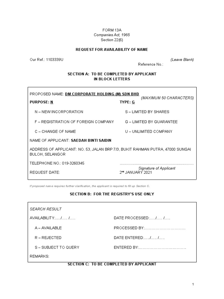 Form 13A (Request For Availability of Name) | PDF | Business | Justice
