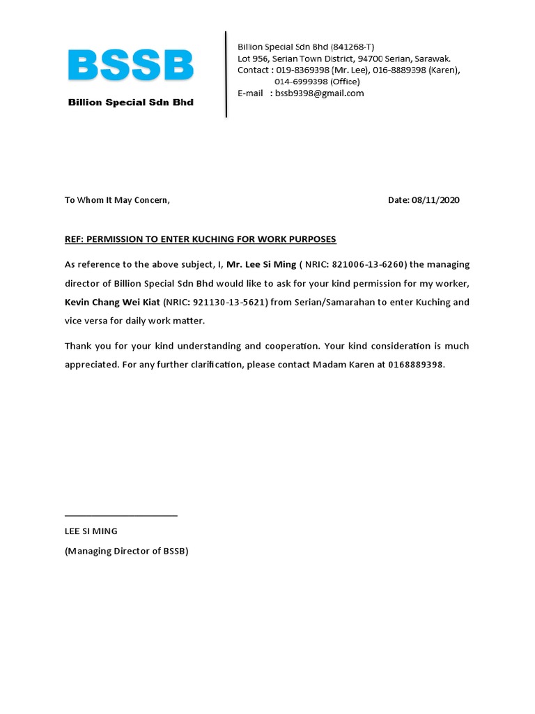 Movement Permission Letter | PDF