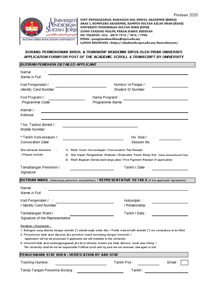 Borang Permohonan Skrol & Transkrip Akademik Dipos Oleh Pihak ...