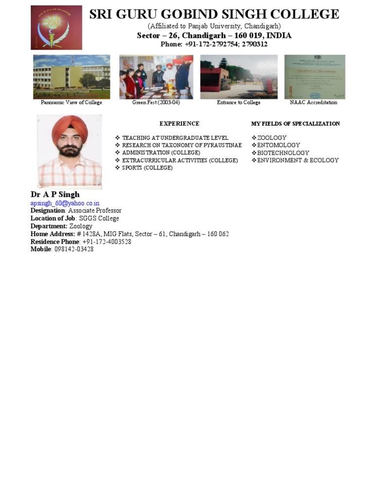 SGGS College, Sector-26, Chandigarh | PDF