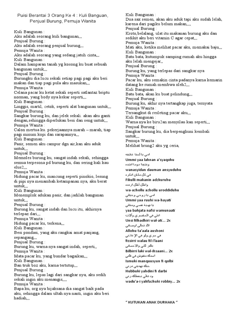 Puisi Berantai 3 Orang | PDF | Puisi