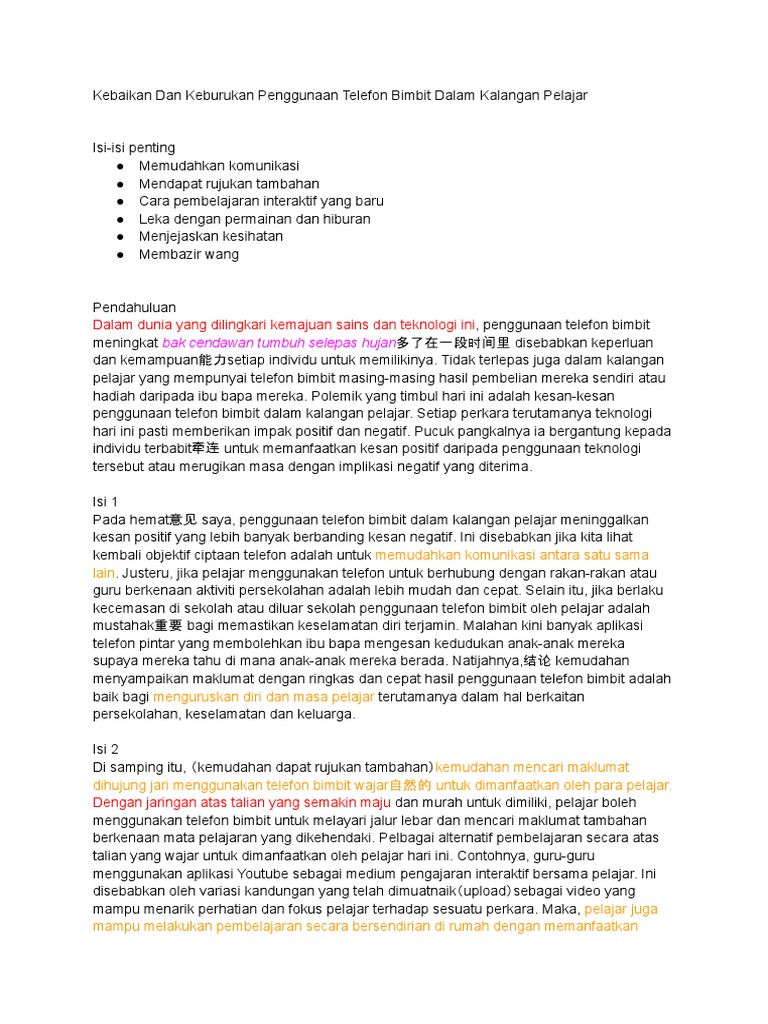 Kebaikan Dan Keburukan Penggunaan Telefon Bimbit Dalam Kalangan Pelajar