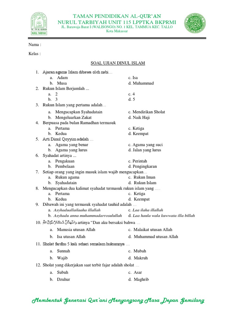 Soal Dinul Islam | PDF