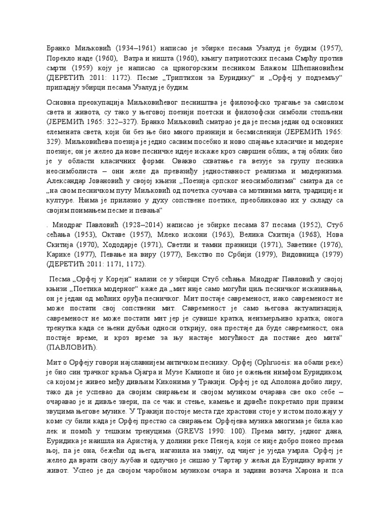 Miodrag Pavlovic Orfej U Koreji | PDF