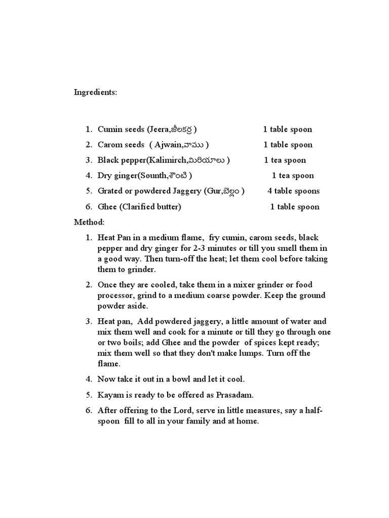 Kayam Recipe | PDF