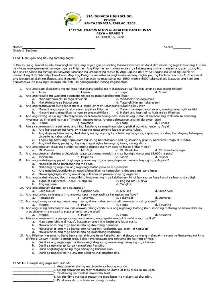 Test Paper 1st Final | PDF
