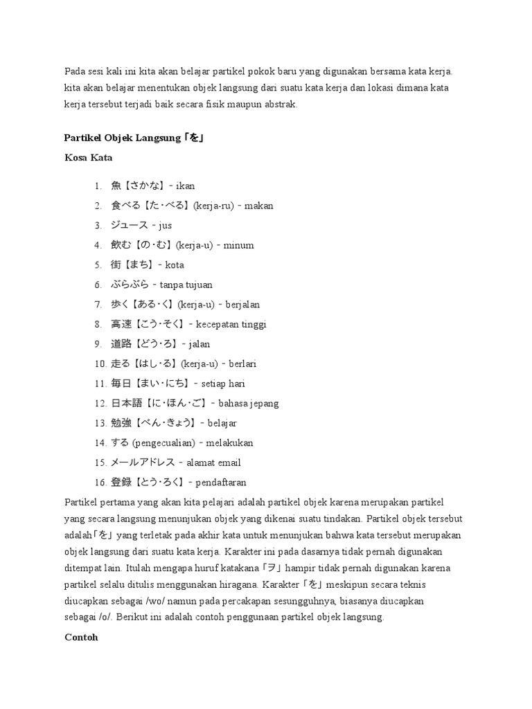 BASIC #8 Partikel Yang Digunakan Dengan Kata Kerja (GRTRGRP) | PDF