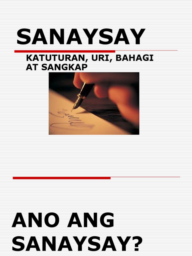 Sanaysay | PDF