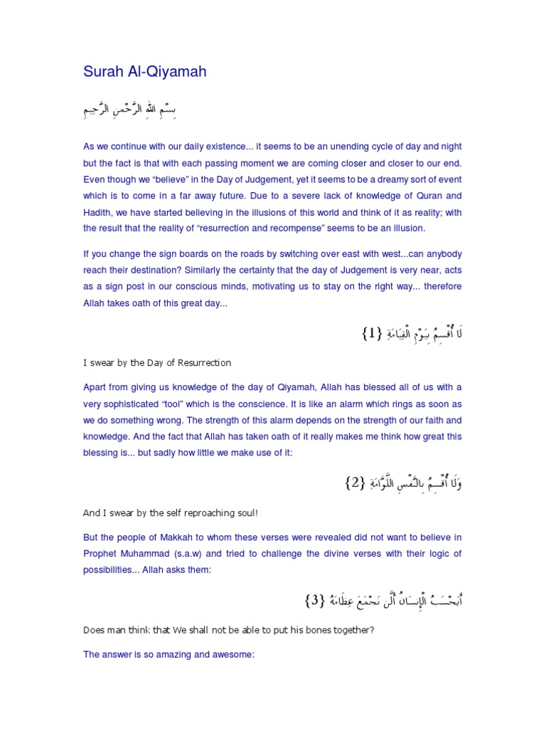 Surah Al-Qiyamah: I Swear by The Day of Resurrection | PDF | Religious ...