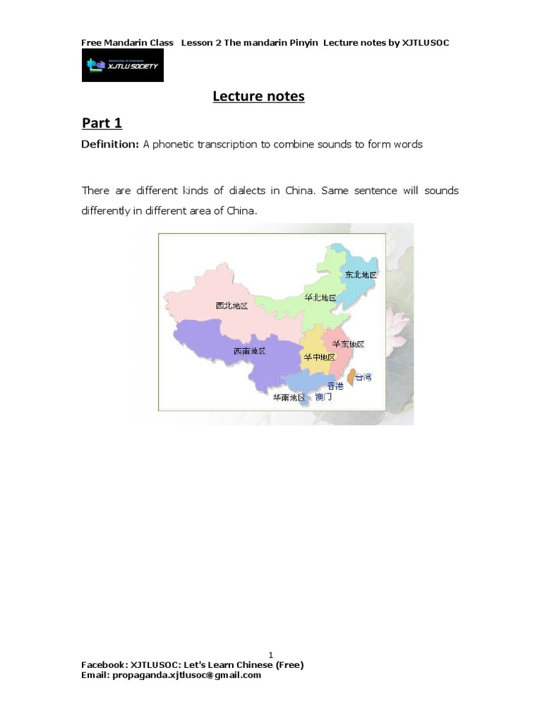 Lesson 2 Mandarin Pinyin Lecture Notes | PDF | Pinyin | Standard Chinese