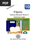 ESP Comic Strip | PDF