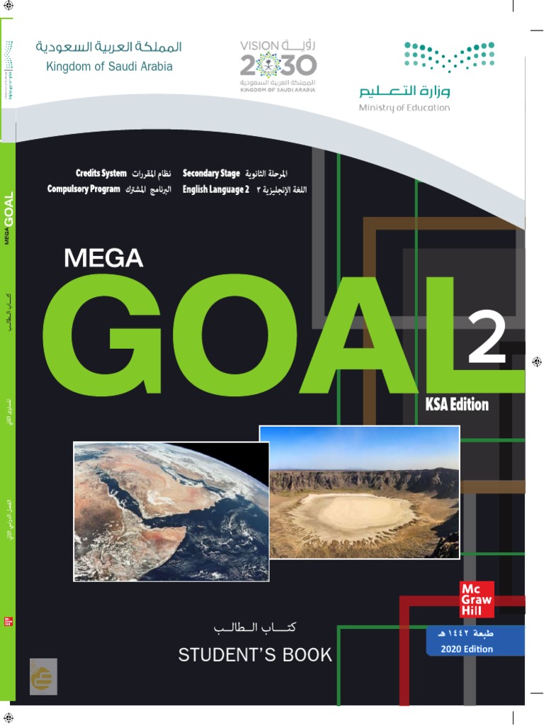 Mega Goal 2 | PDF | Verb | Linguistic Morphology