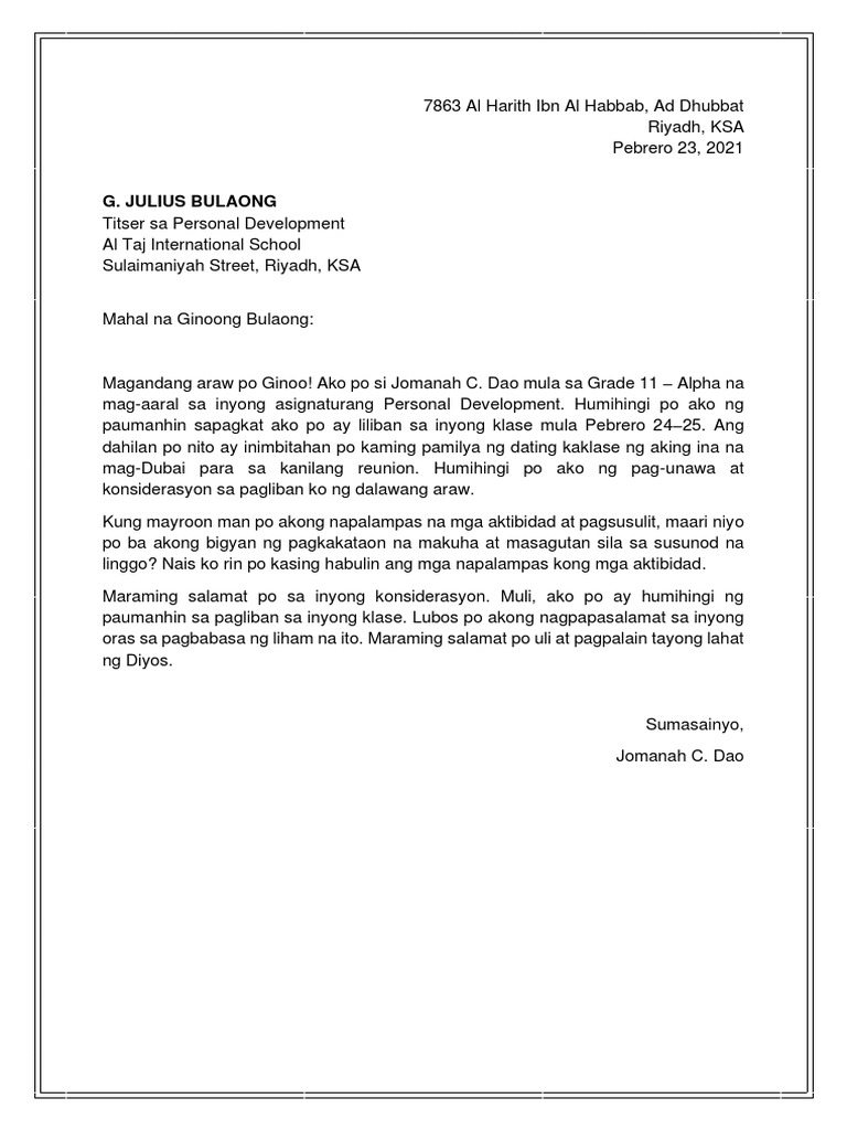 Liham Paumanhin | PDF