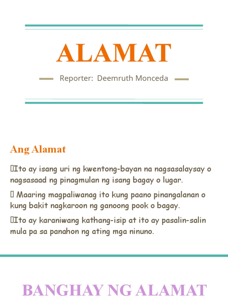 ALAMAT | PDF
