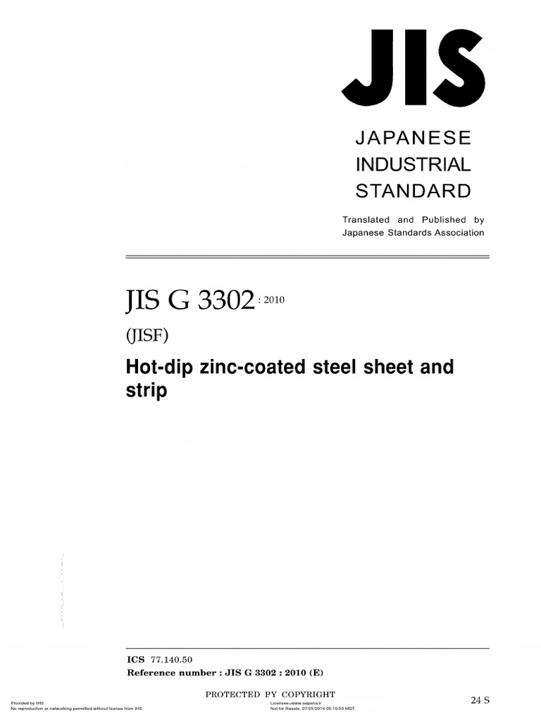 Jsa Jis G 3302 | PDF | Patent | Copyright