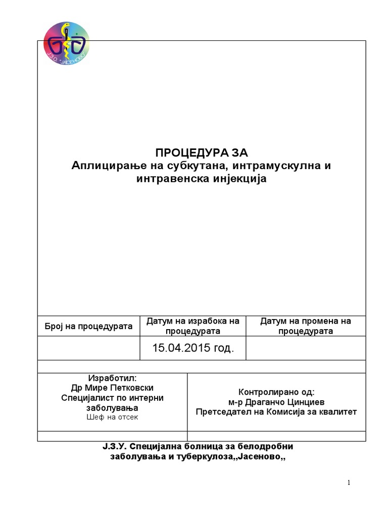 Процедура субкутана, интрамускулна и интравенска инјекција Завршена | PDF