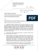 Format Tetulang Fail & Muka Depan Fail PDF | PDF