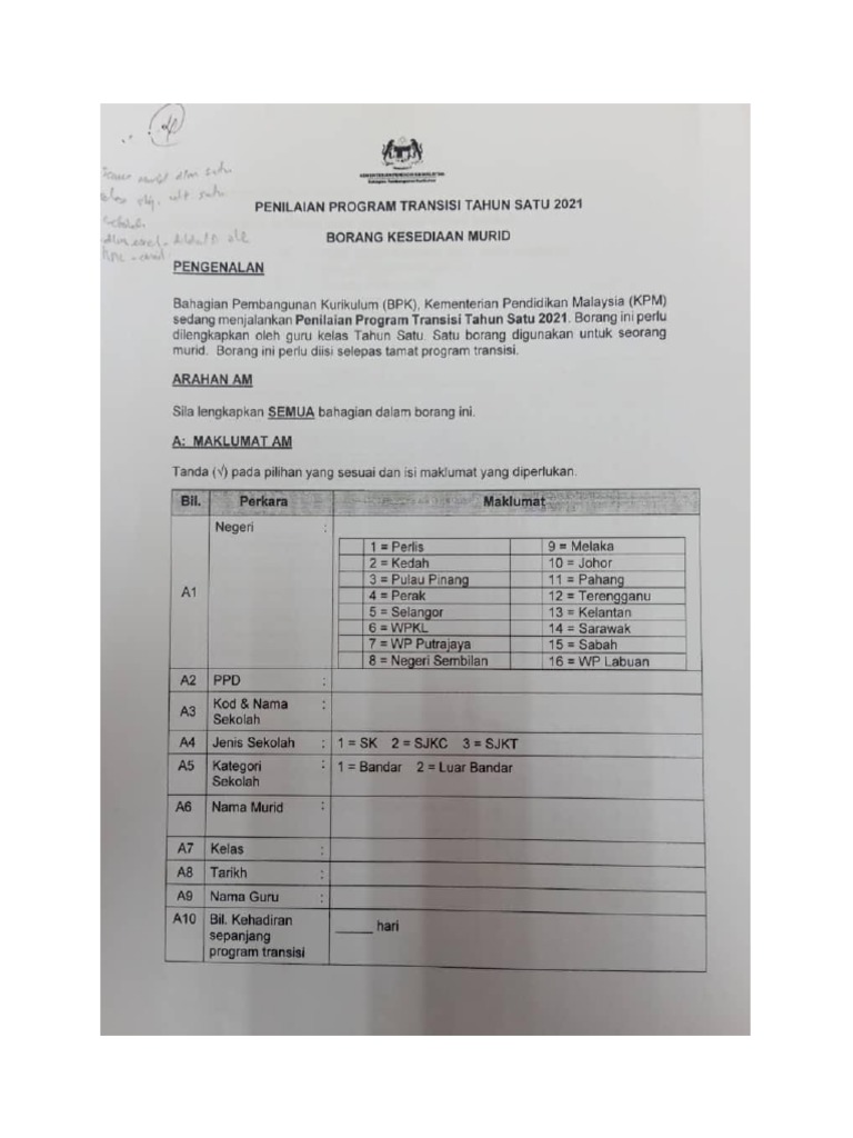 Borang Penilaian Kesediaan Murid 1 | PDF