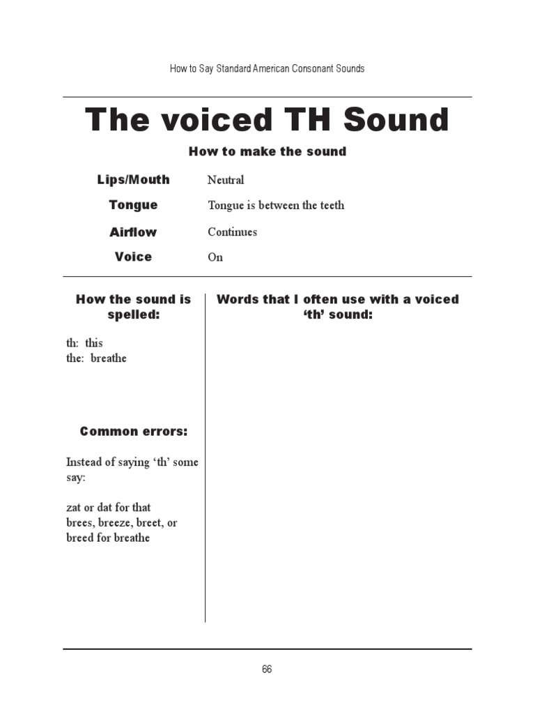 TH Voiced Sound | PDF | Language Arts & Discipline | Foreign Language ...