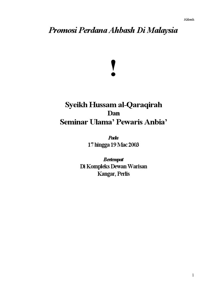Ahbash | PDF