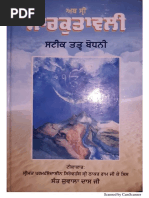 Lab Manual Engineering Maths 2 VTU Python | PDF | Linear Algebra ...