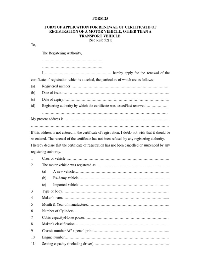 Form 25 | Download Free PDF | Vehicle Technology | Manufactured Goods