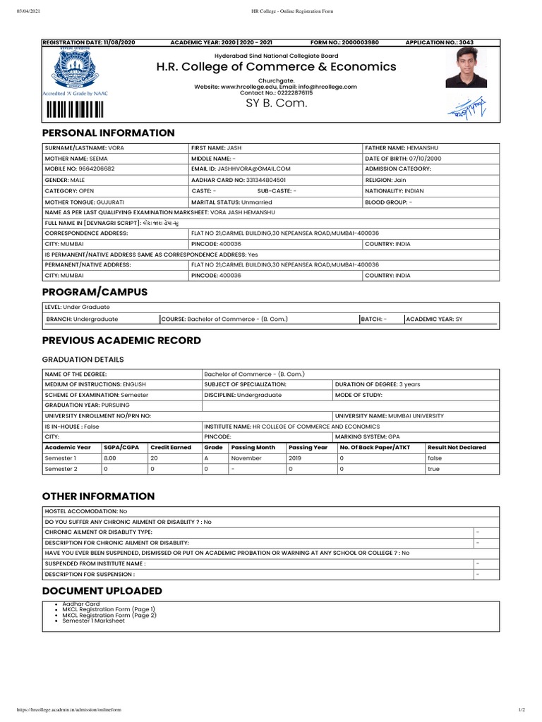 HR College - Online Registration Form | PDF | Academia | Further Education