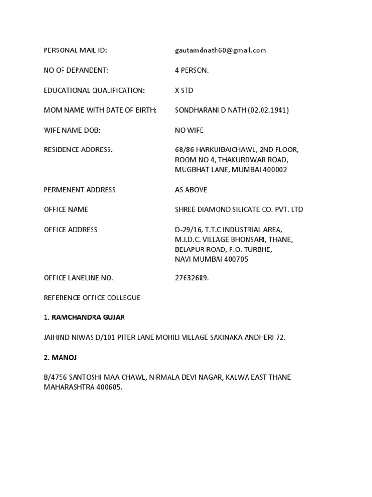 Personal Mail Id | PDF