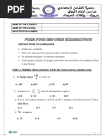 Year 7 Baseline Test Maths - Assessment | PDF | Elementary Mathematics ...