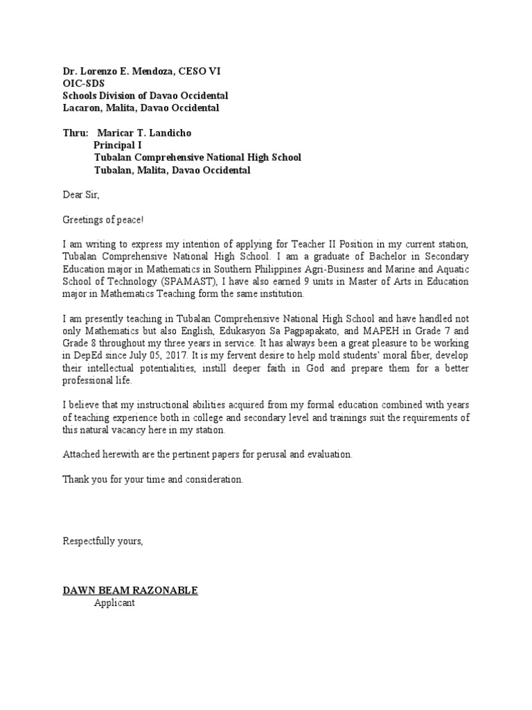T2 Application Letter | PDF