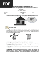 EPP 5 Quarter 3 Week 1 | PDF