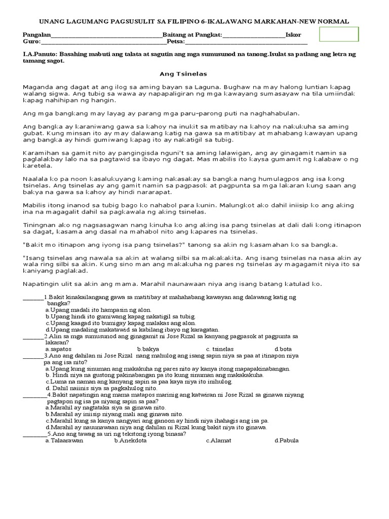 2nd Quarter Summative 1 Nang Lagumang Pagsusulit Sa Filipino 6 | PDF