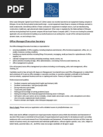 Access Card Request Form Template | PDF