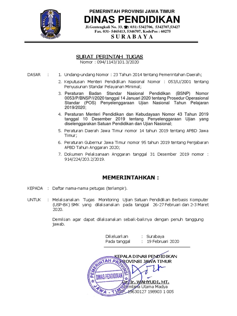 SPT Monev Uspbk SMK 2020 Rev2 | PDF