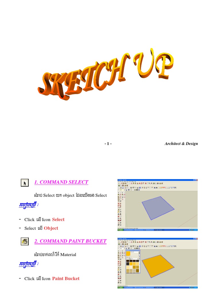 Sketchup | PDF | System Software | Software