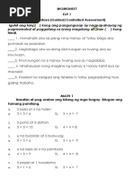 Math Word Problem Addition | PDF