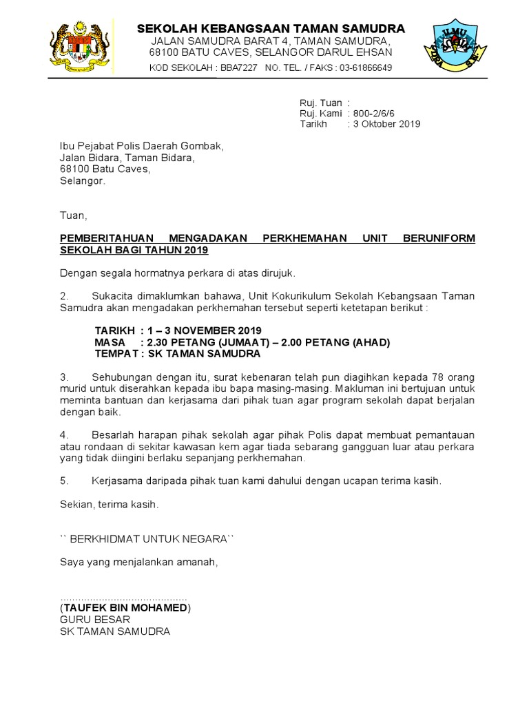 Surat Polis Kem 2019 Edited | PDF