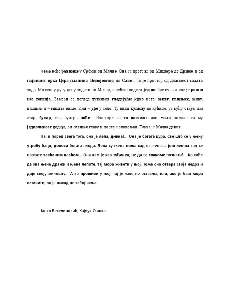 Macva | PDF