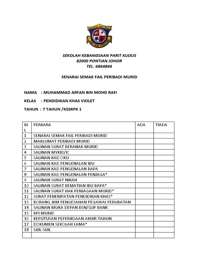 Arfan Fail Peribadi Murid | PDF