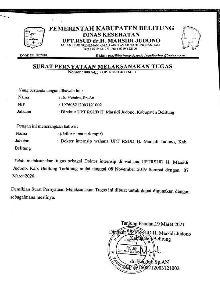 SPMT Compressed | PDF