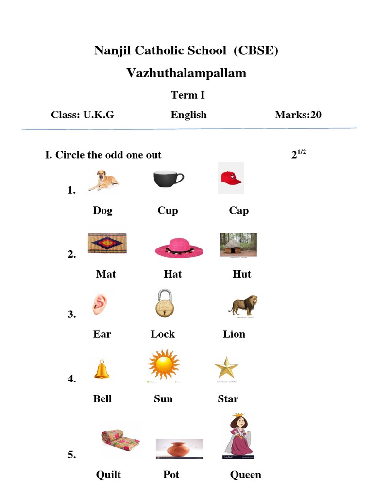 English UKG PDF | PDF
