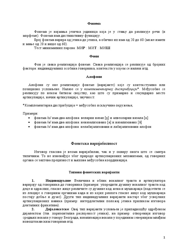 Fonetska-Varijabilnost Koartikulacija Fonema Fon Alofon | PDF